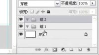 PS招贴02PS新建文件输入文字.wmv