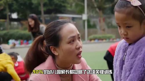 萌娃播报员上线!幼儿园新闻现场也太可爱了吧