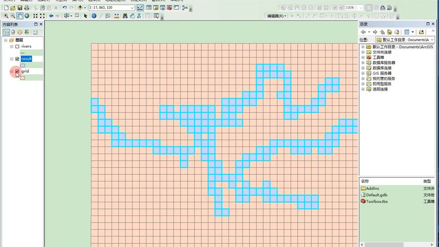ArcGIS实验71多图层叠加查询