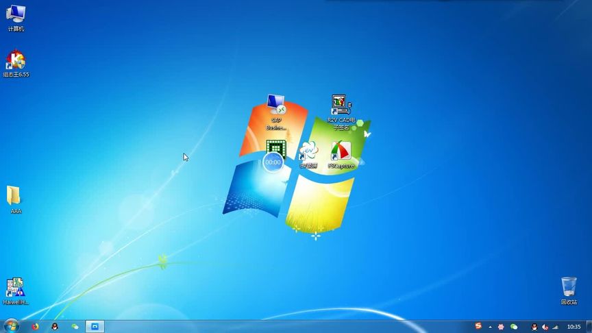 实现组态王与PLC或者第三方设备通过modbus通讯时的地址交换视频