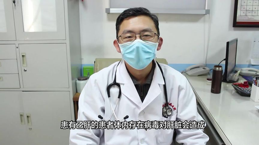 注意注意,乙肝病毒还可能引起这些疾病!