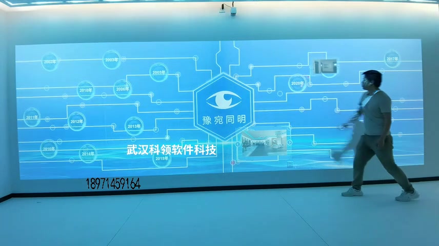 LED互动时间发展介绍,企业发展互动展厅介绍,企业发展史互动多媒体...