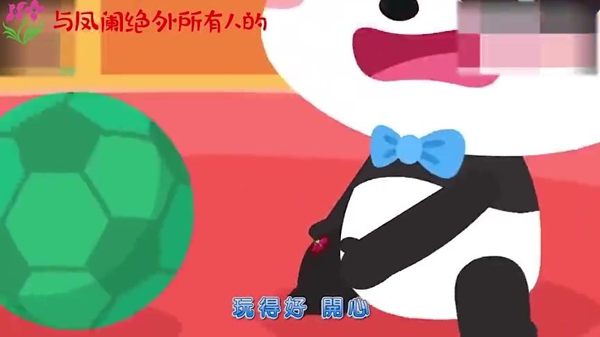 儿童早教动画:好朋友受伤了,我们该怎么办那,互动小游戏