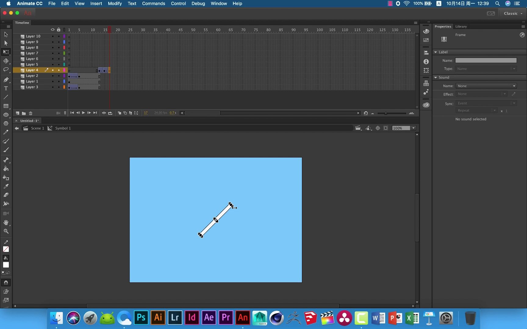 adobe animate cc 13 动态ICON 03