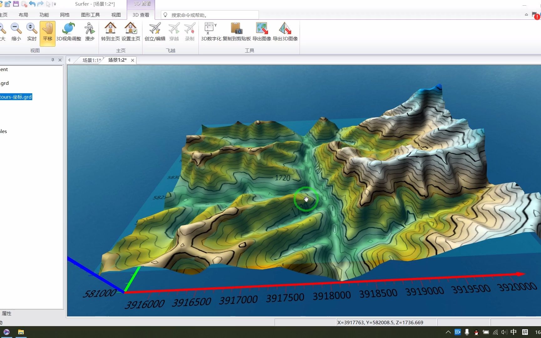 3D地形模型(surfer制作)