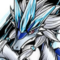 寒冰苍龍 