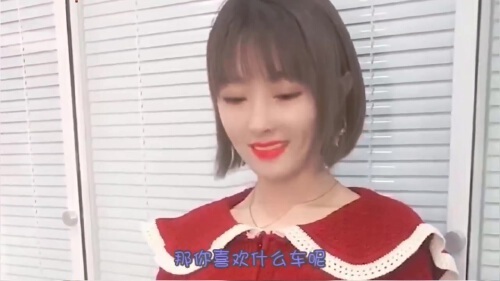 我相信这个世界有真爱,不信你看
