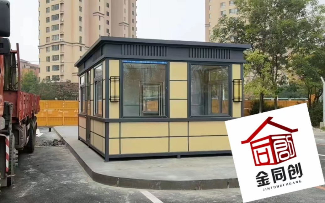鞍山岗亭厂家-各式岗亭款式图片价格-厂家报价