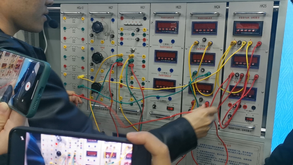 三相变压器空载实验