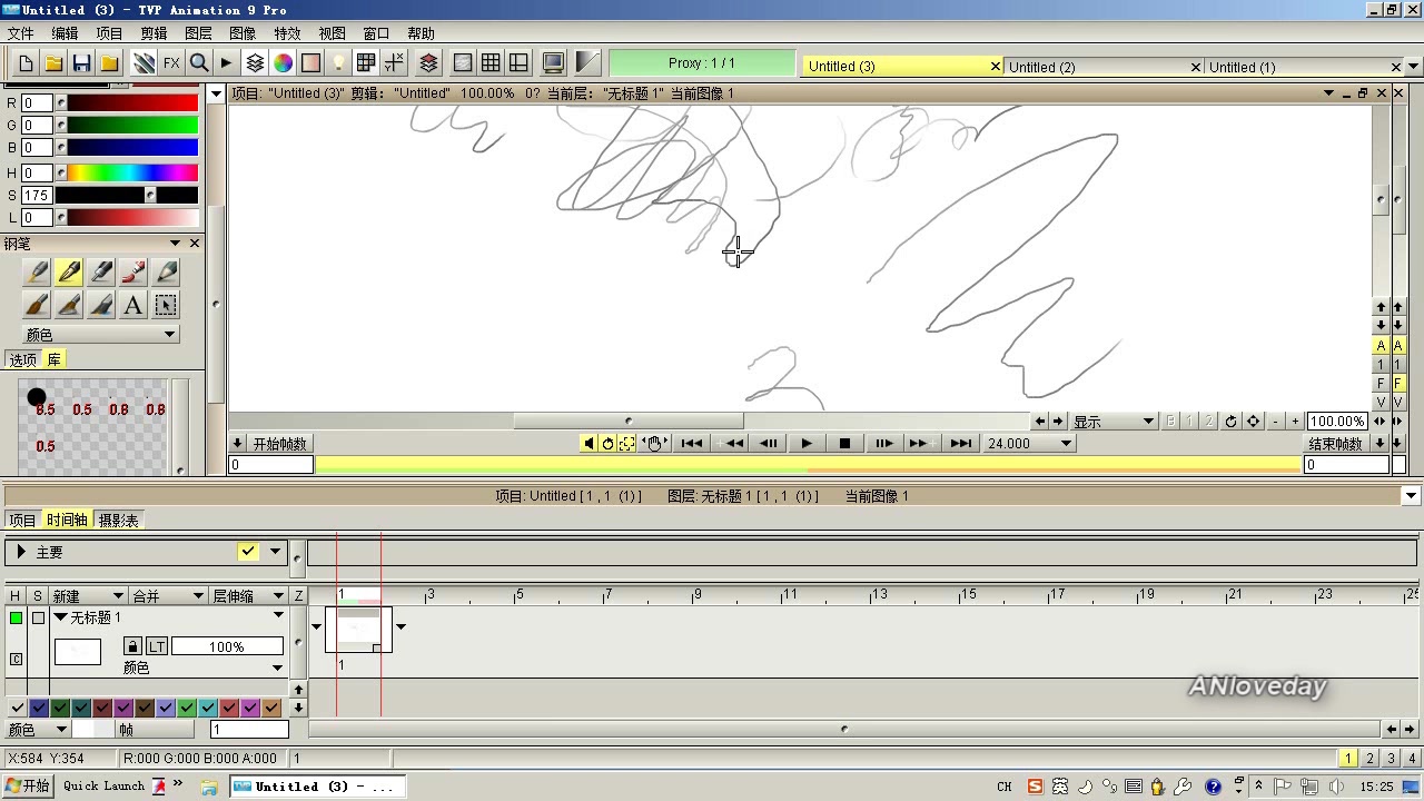 【TVP动画教程收容】tvp动画简单易懂的入门教程
