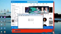 声卡调试-步骤教程