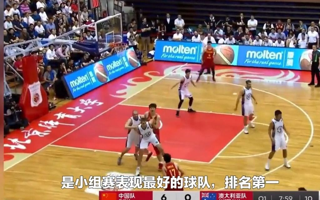 世预赛最新排名!中国男篮提前晋级世界杯,日本成最大搅局者