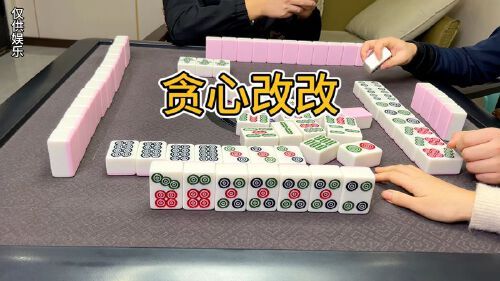 贪心算法速成:5分钟掌握核心技巧,轻松应对编程难题