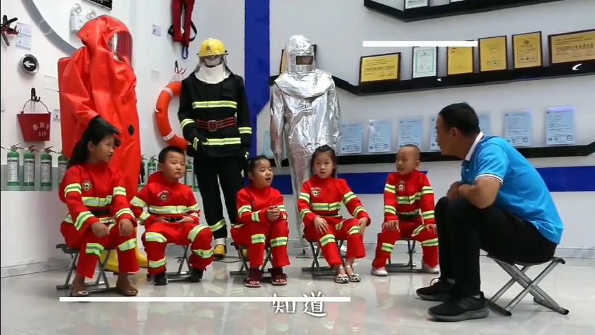 青希消防:小小消防员开学第三课,火灾报警篇!