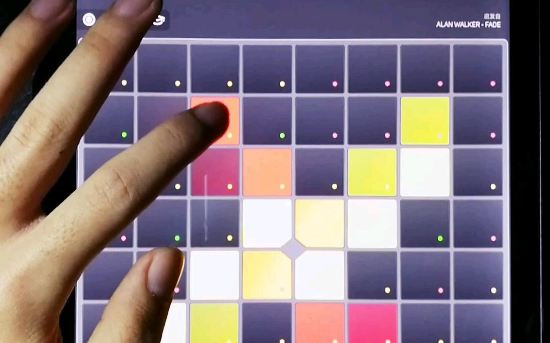 【SuperpadsLIGHTS】iPad上面的launchpad初体验,简单演奏《Fade...