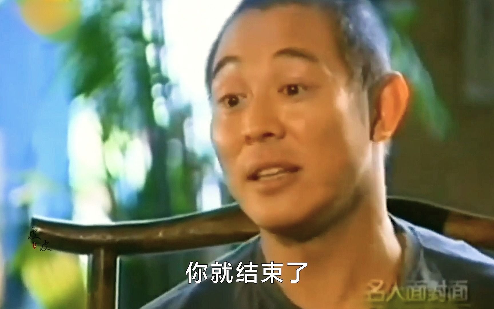 李连杰回忆印尼大海啸惊险生死瞬间,一瞬间水到腰了,死里逃生