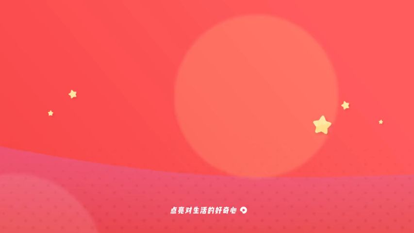 ߑ�ߑ�@墨渊游戏解说