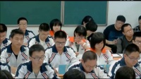 ...国:最具普遍性的国际组织》教学实录(福建省高中政治名师网络教研