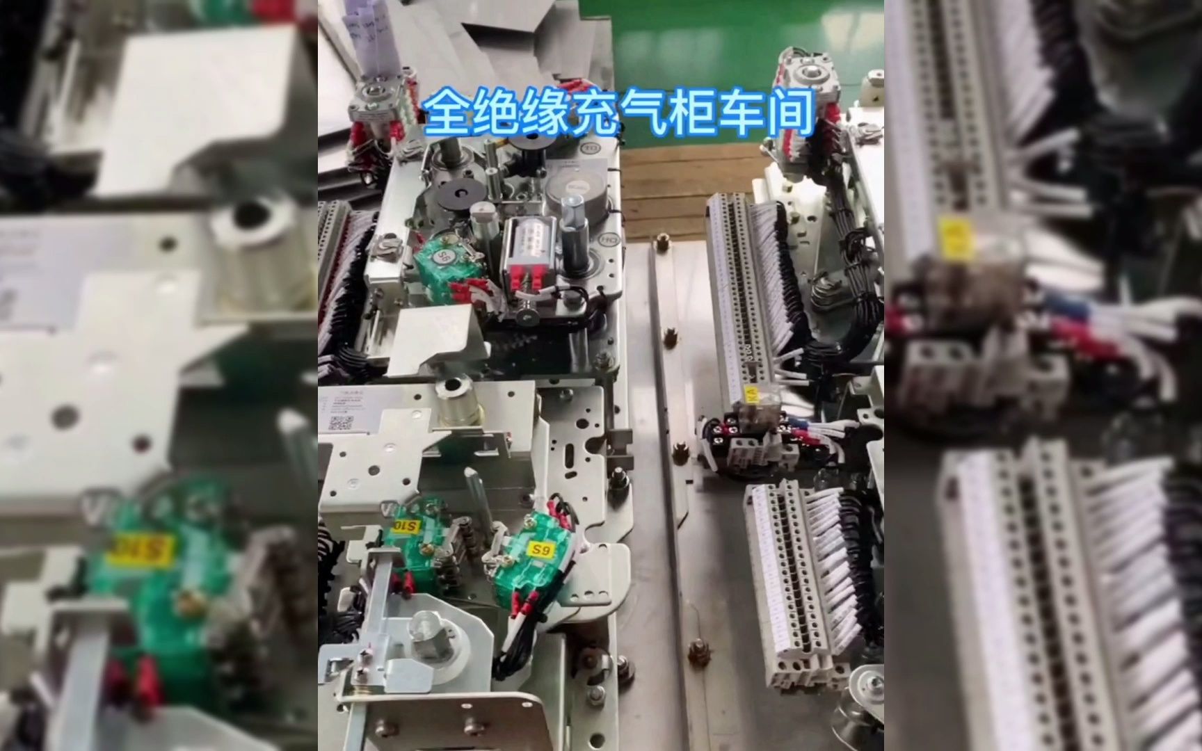 全绝缘紧凑型充气环网柜,sf6充气柜,实拍环网柜的细节