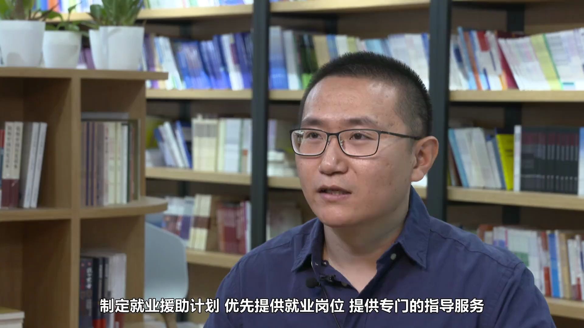 @高校毕业生——公共就业服务怎么获取
