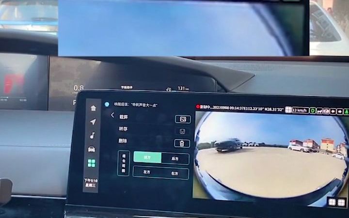 行车记录仪不仅仅是录制视频,还有这么多小细节也被记录下来了哦#...