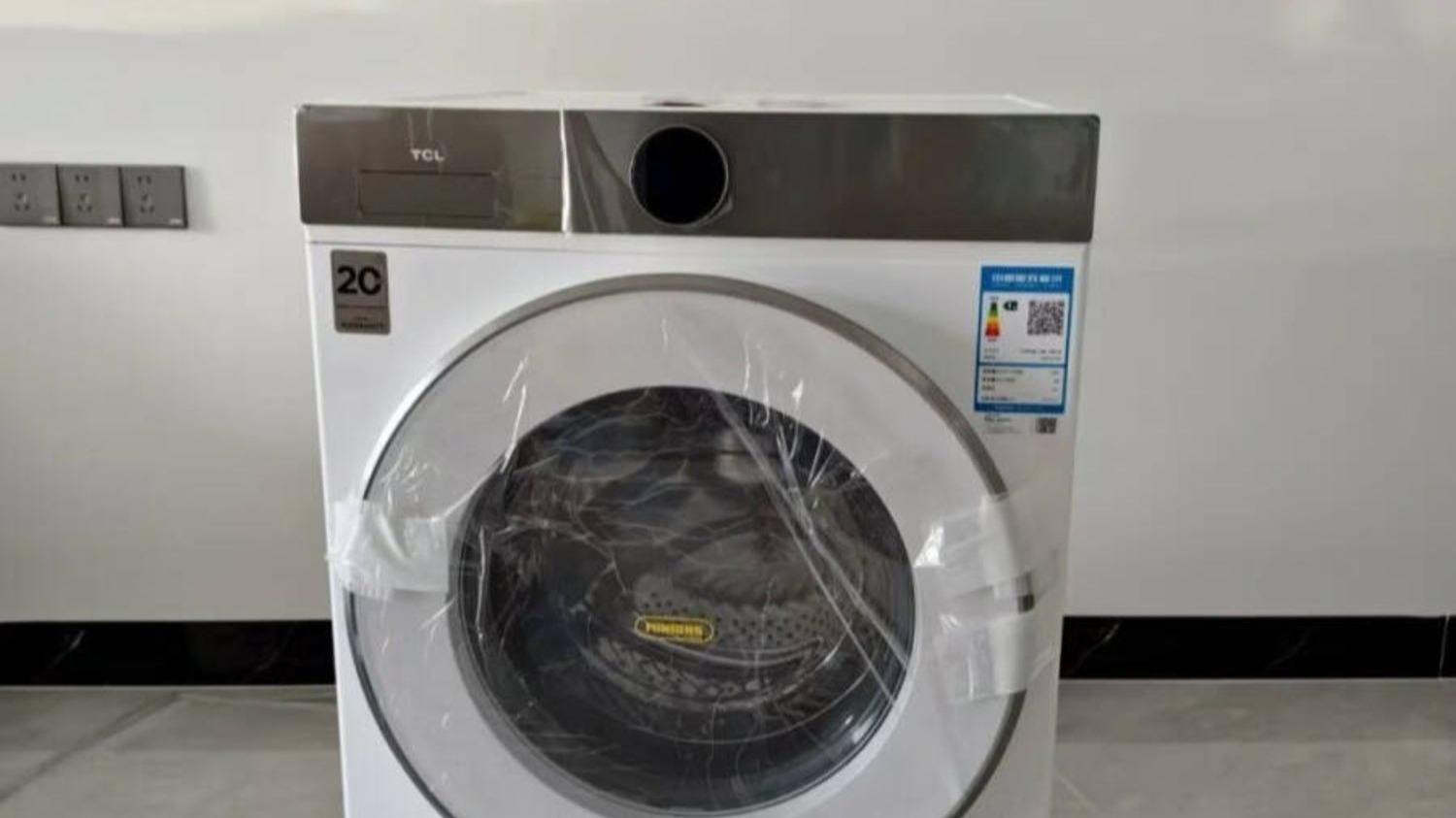 TCL 小黄人洗衣机 ,AI 智能控,专属洗衣模式