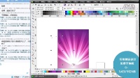 CDR案例 cdr基础入门 cdr实用技巧cdr从基础到精通 cdr商业易拉宝...