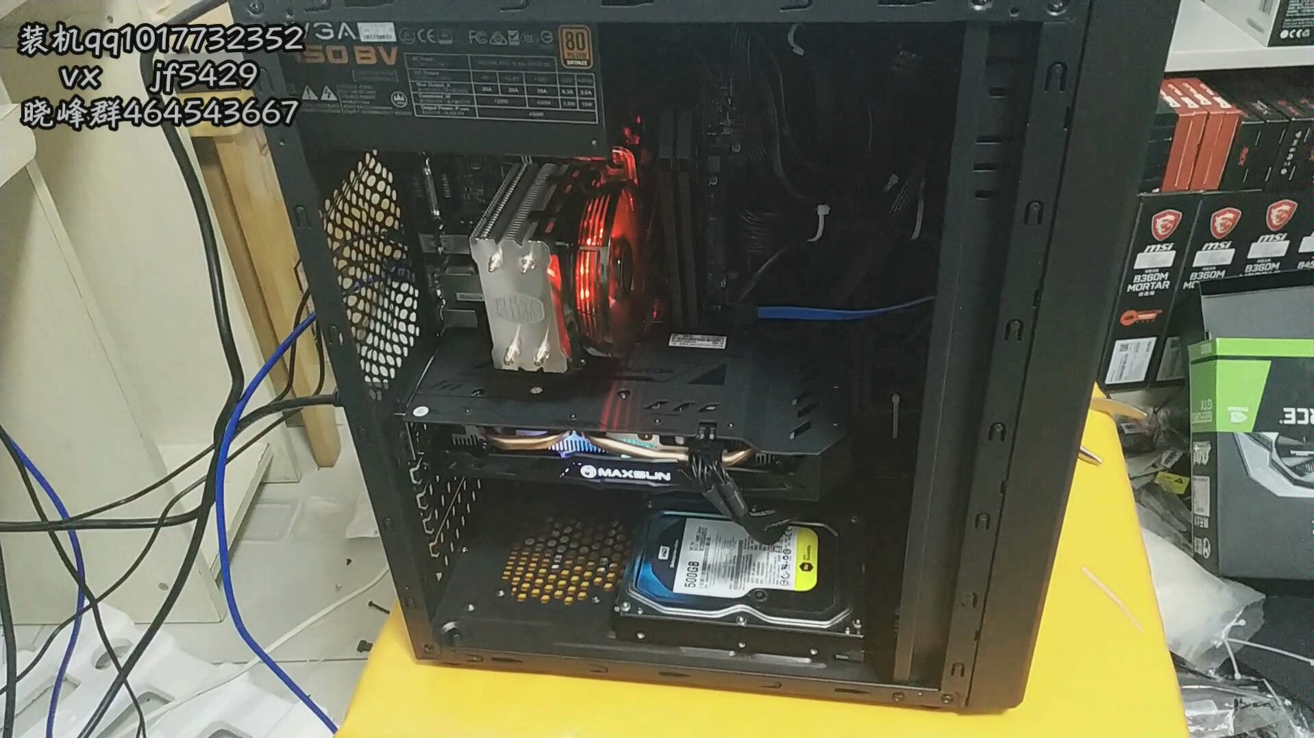 3000多元给粉丝组装的电脑竟然玩吃鸡会卡死,检查一看是内存条不...