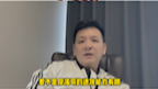 世界杯:克罗地亚vs加拿大