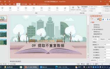 Java面试真题-09提取不重复数字