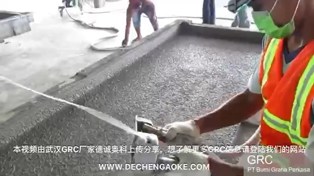 来看看国外GRC厂家如何制作GRC