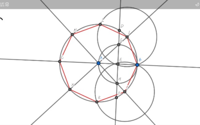 【尺规作图】尺规作图画正八边形