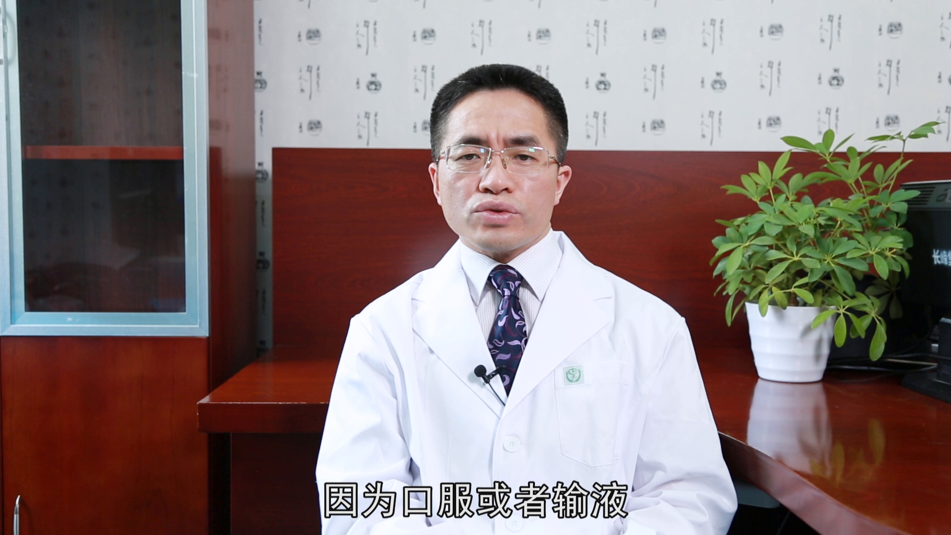 湿疹用什么药膏最有效?