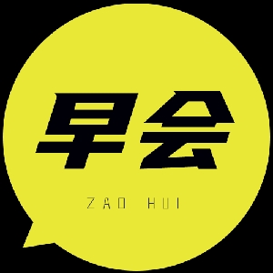 早会游戏网 