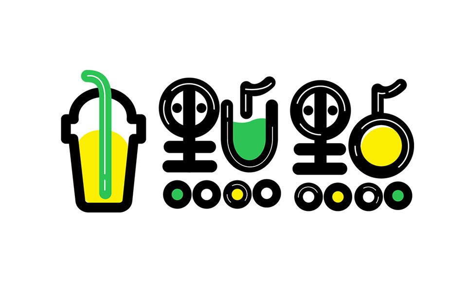 AI实例教程-LOGO设计-奶茶logo-字体设计