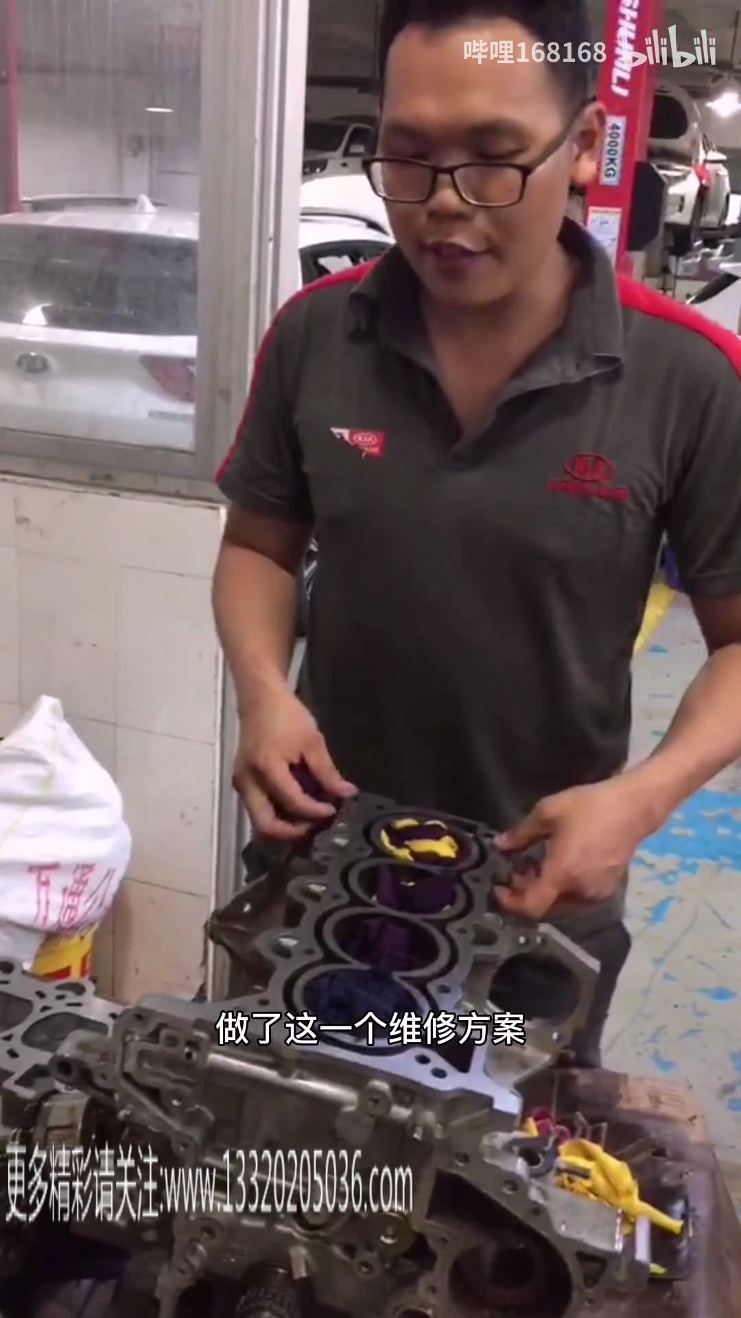 发动机冲床论定期保养的重要性!.