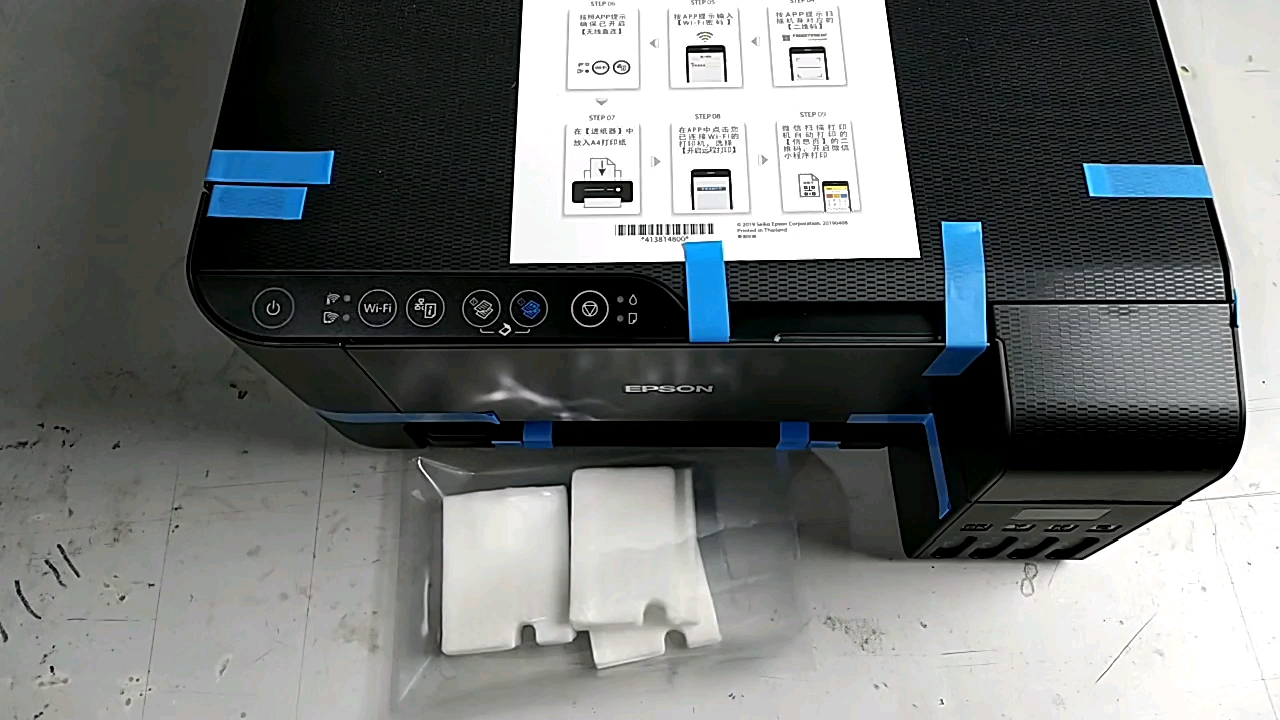 更换废墨垫3156/3158