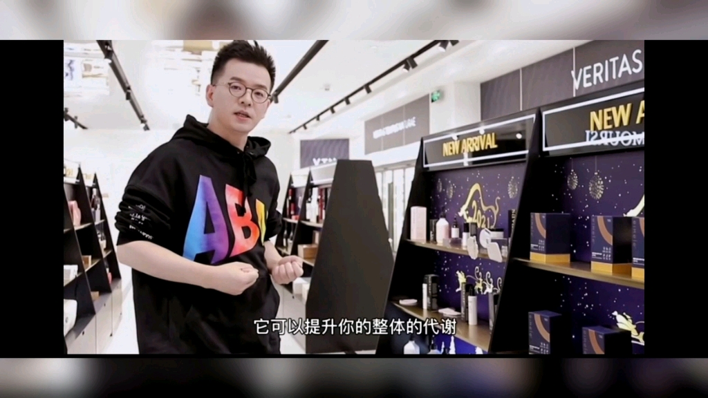 愿景:做一家跨越百年、全球排名前十的品牌管理公司 ,值得你的光临