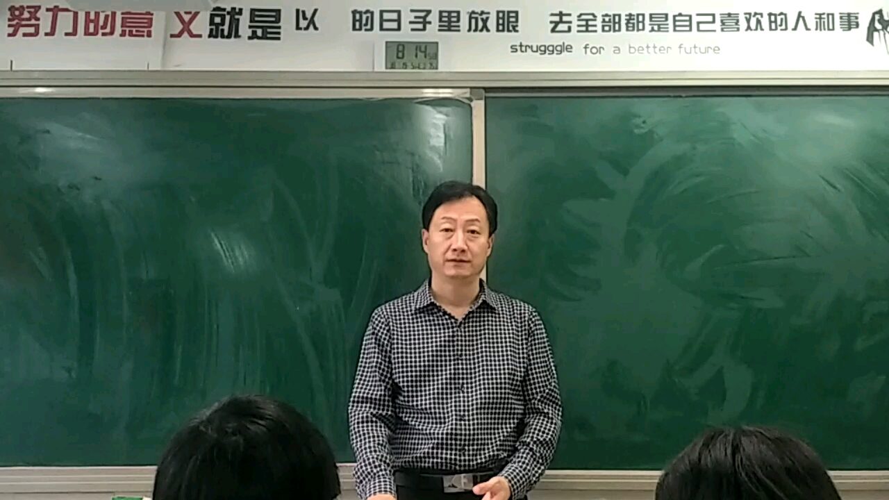 习题处理一一气体的性质练习题(39--49)