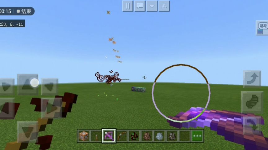 我的世界如何用指令制作追踪弓