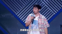甲方是爸爸?原来甲方是孙子!网友:太形象了