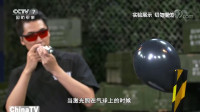 稀土在军用武器中有何应用?稀土与激光之间有什么联系?