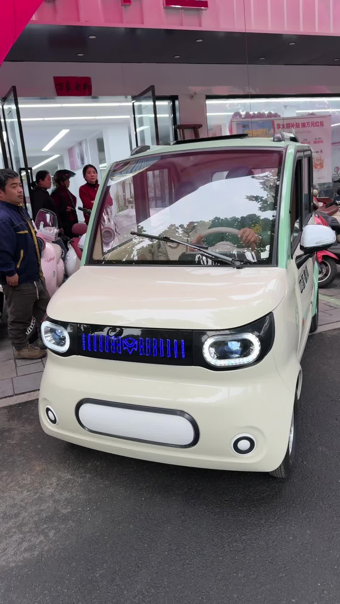 爱玛四轮#新能源汽车 #电动四轮车