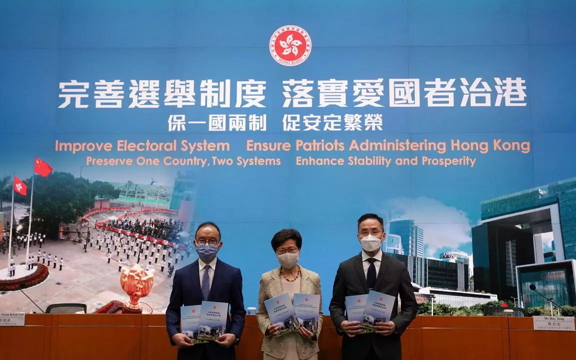 特区政府推进人大常委会修订案解说工作