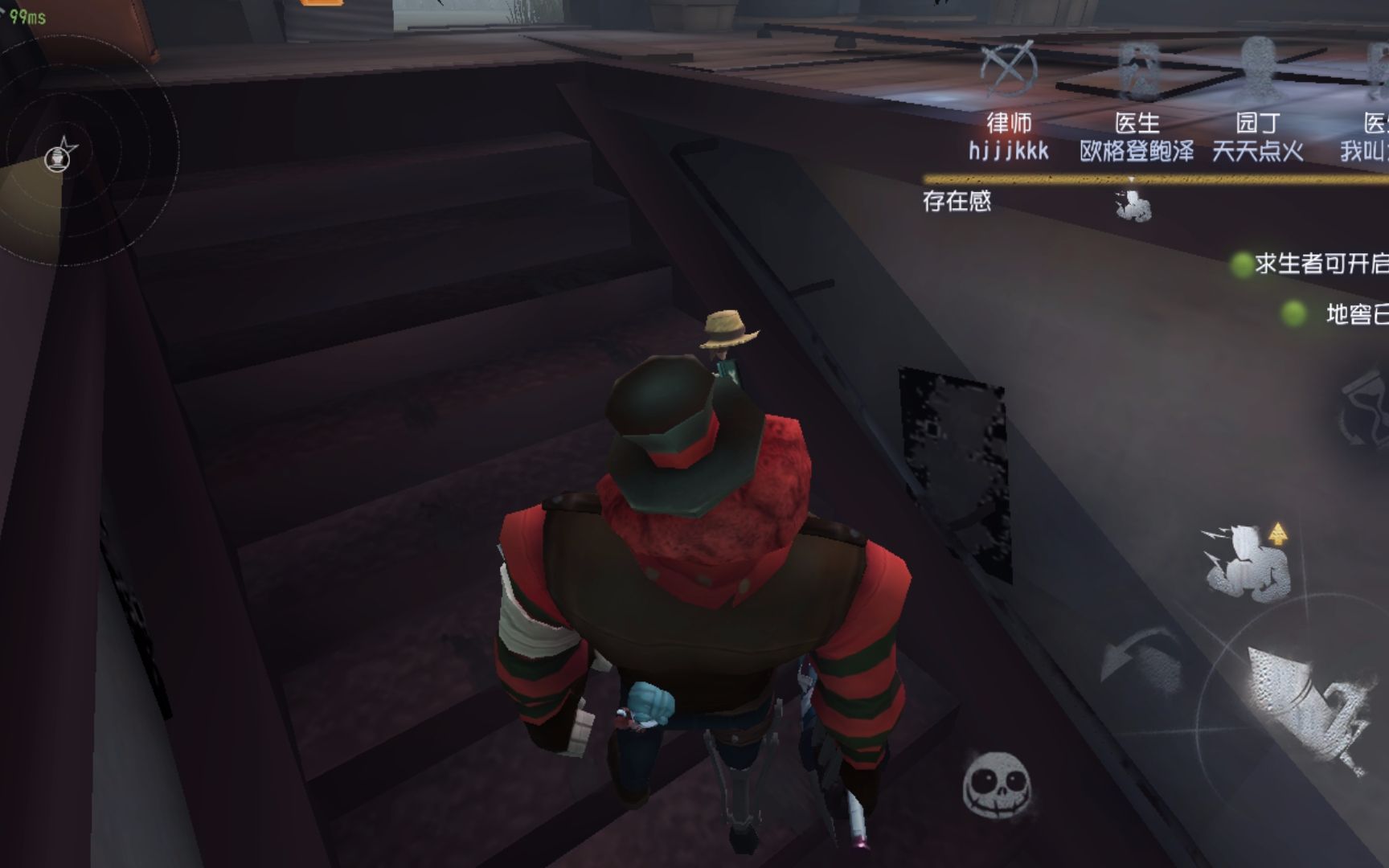 【第五人格】遇到神(gua)仙(bi)园丁