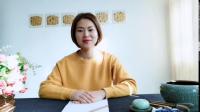 一年级语文《硬笔书法指导课》