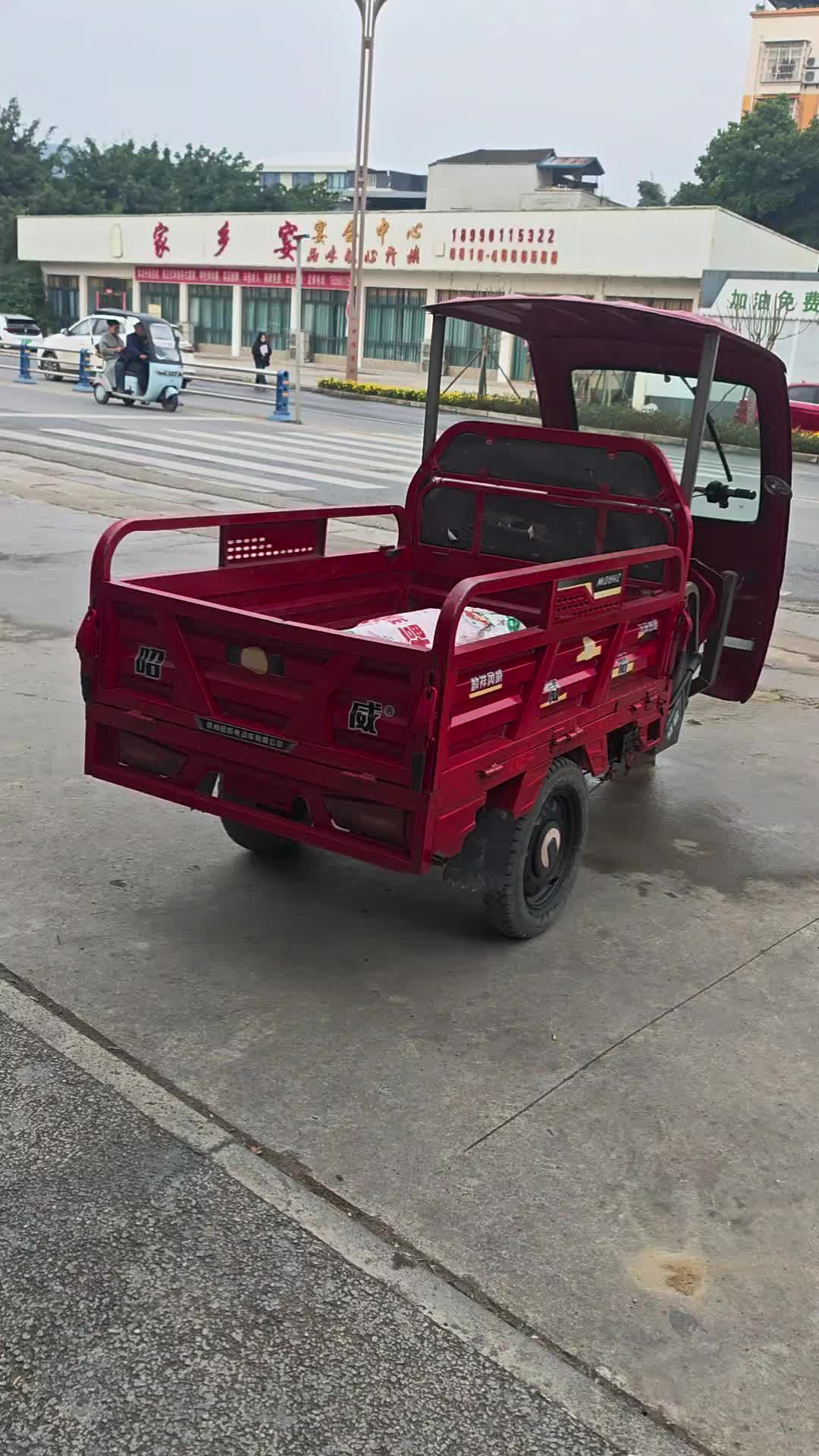 二手三轮车 #三轮车 #电动三轮车#同城浏览#同城二手车#二手三轮车