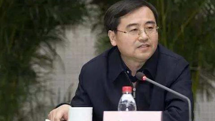 农业农村部农田建设管理司司长卢贵敏被查