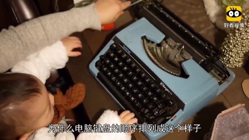 键盘上的字母排列为什么没有规律?这都是设计师的锅!