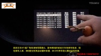 雷克萨斯ES加装路一视360度全景全车影像行车记录仪倒车影像停车...